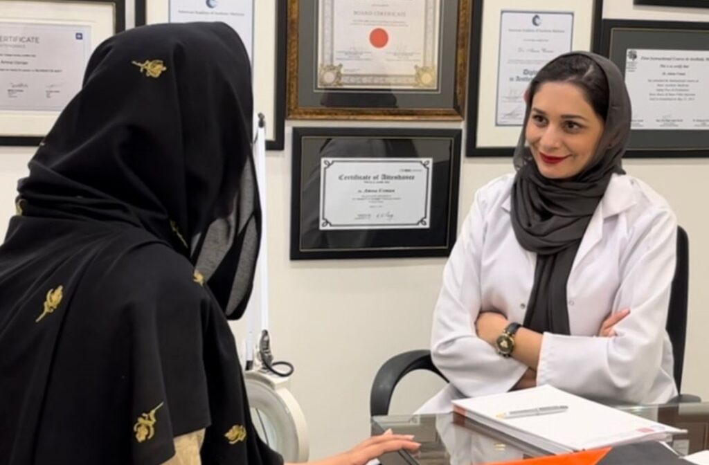 About Us – Dr Amna's Clinic